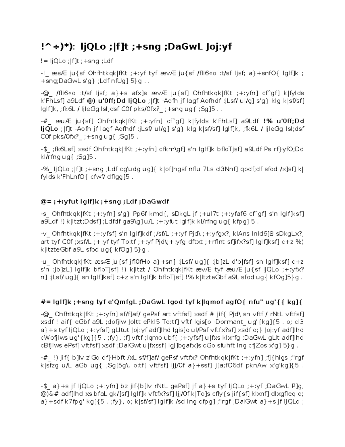 Directive 2080 Ashoj (Checklist) - !^÷)*): ljQLo ;|f]t ;+sng ;DaGwL Joj ...