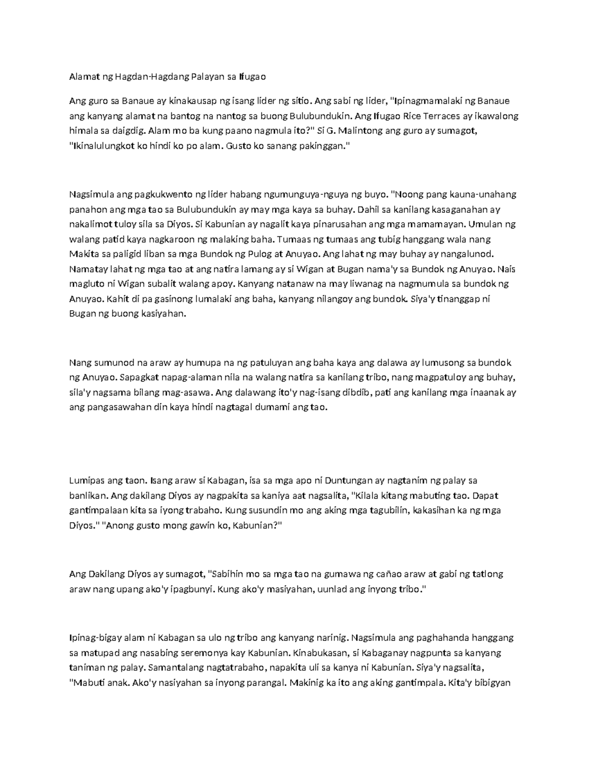 Alamat ng Hagda-WPS Office - Alamat ng Hagdan-Hagdang Palayan sa Ifugao ...