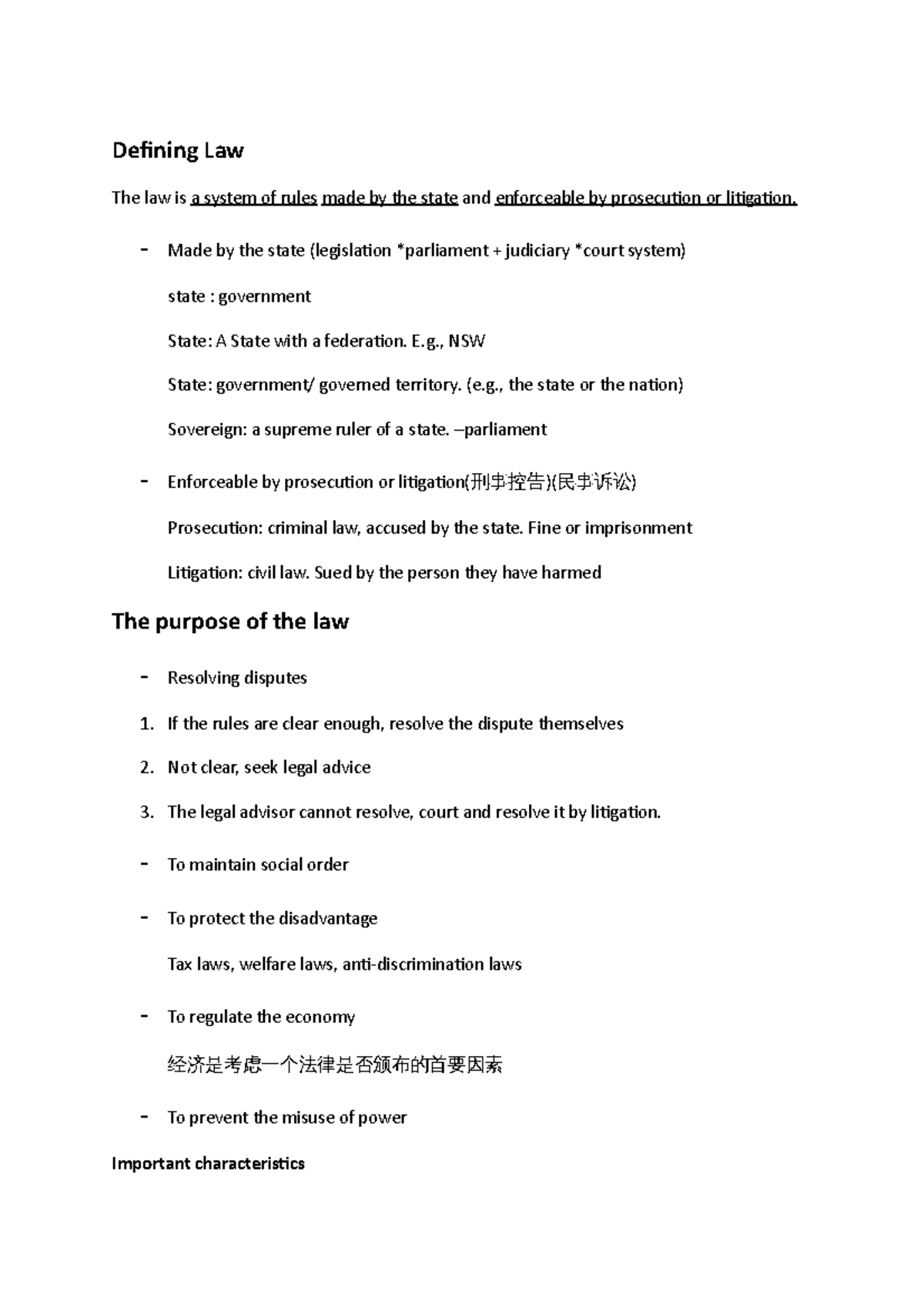 Law mid - midterm - Defining Law The law is a system of rules made by ...