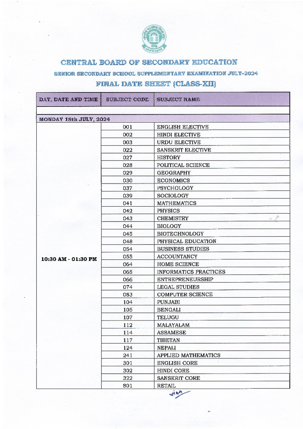 Supplementary Date Sheet Class XII 2024 07062024 Final 21062024 - E THE ...