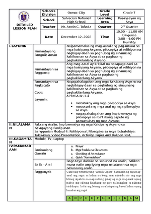 Partnership Formation AND Operation - Partnerships: Formation and ...