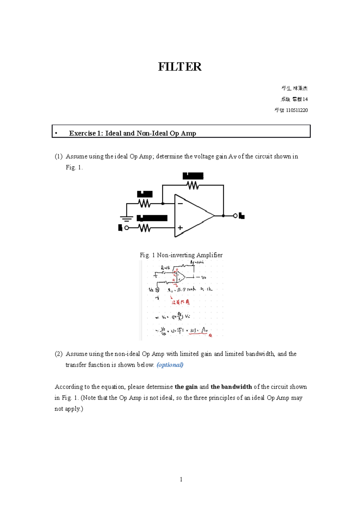 01 PRE Filters 1102A - FILTER 學生 林秉杰 系級 電機 14 學號 110511220 Exercise 1 ...