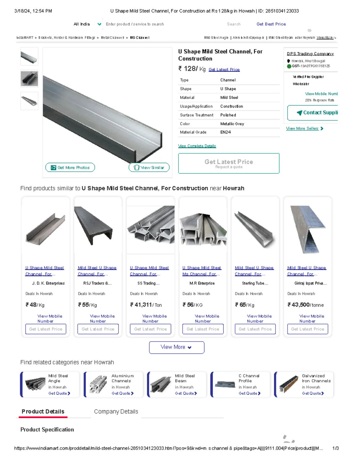 U Shape Mild Steel Channel, For Construction at Rs 128 kg in Howrah ID ...