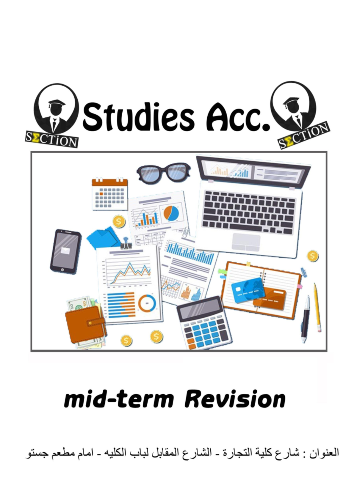 Mid-term revision - notes for tax accounting - Chapter 8 Revision 1 ...