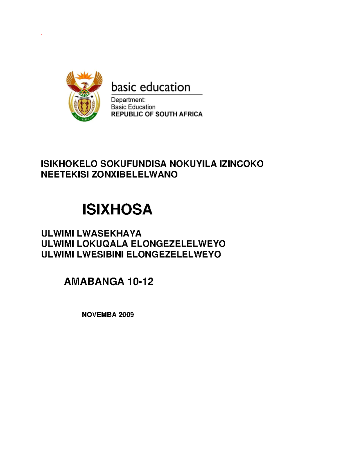 Isikhokhelo Sokufundisa Ukuyila Izincoko Neetekisi Zonxibelelwano ...