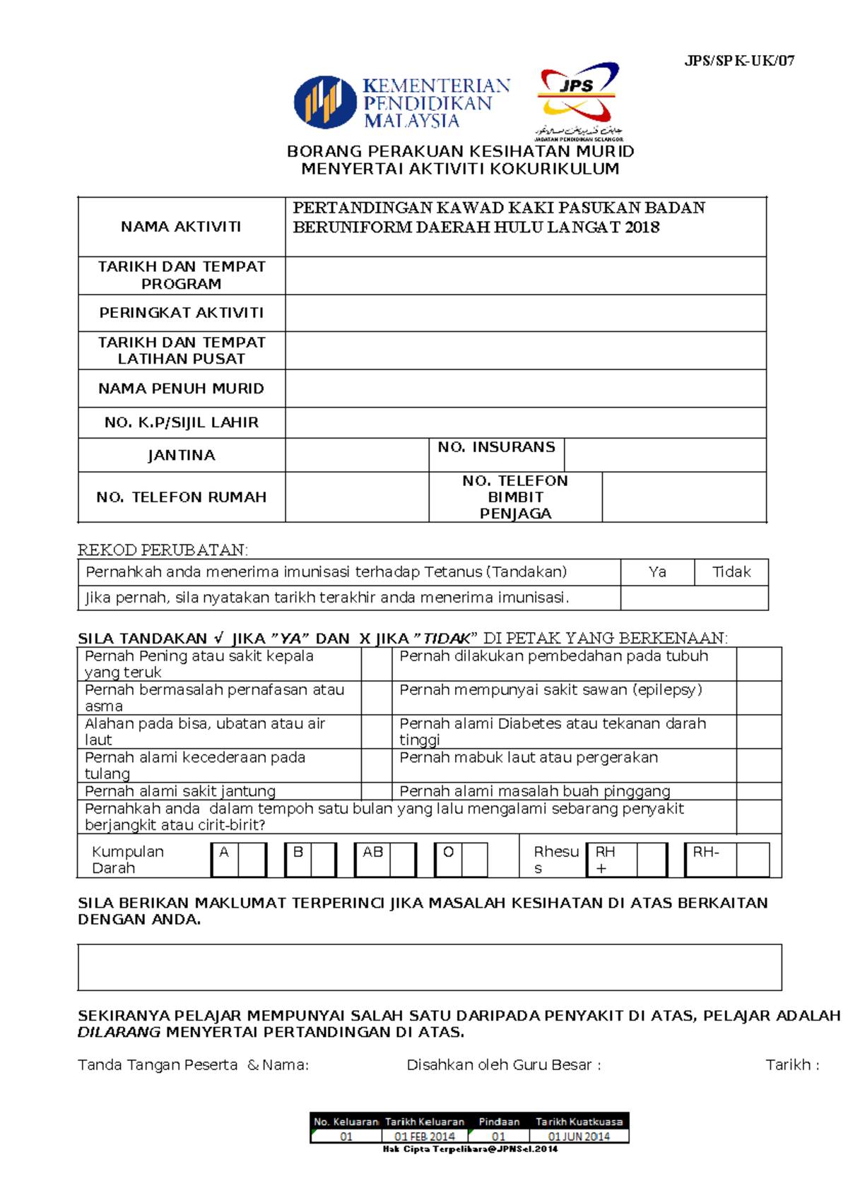 384108914 Surat Akuan Kesihatan 2 - JPS/SPK-UK/ BORANG PERAKUAN ...