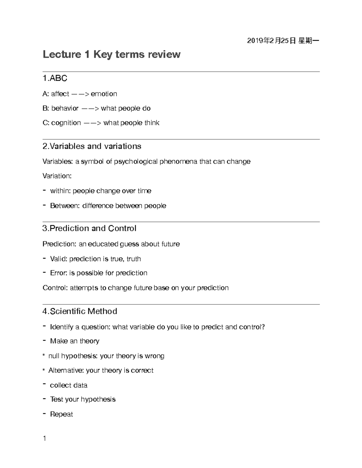 Lecture 1 Key terms review - 2019 年年 2 ⽉月 25 ⽇日 星期⼀一 Lecture 1 Key ...