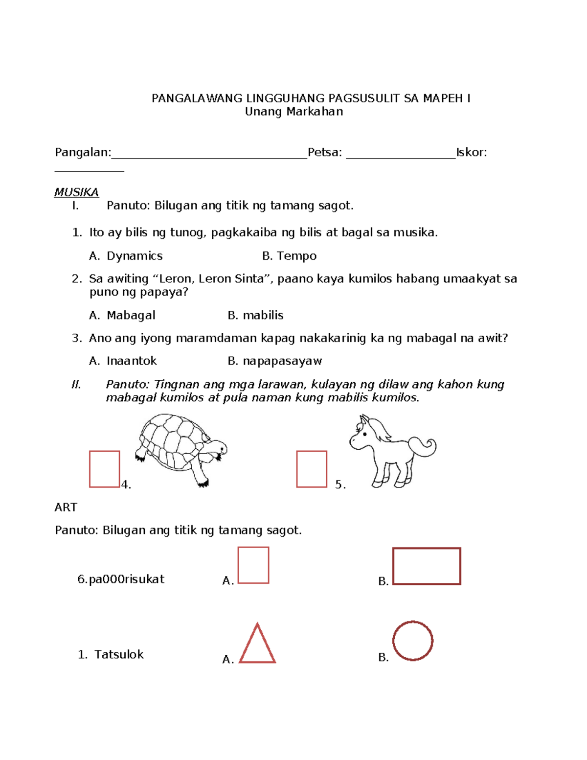 V2 Summative TEST - Mapeh 1 - Quarter 1 - PANGALAWANG LINGGUHANG ...