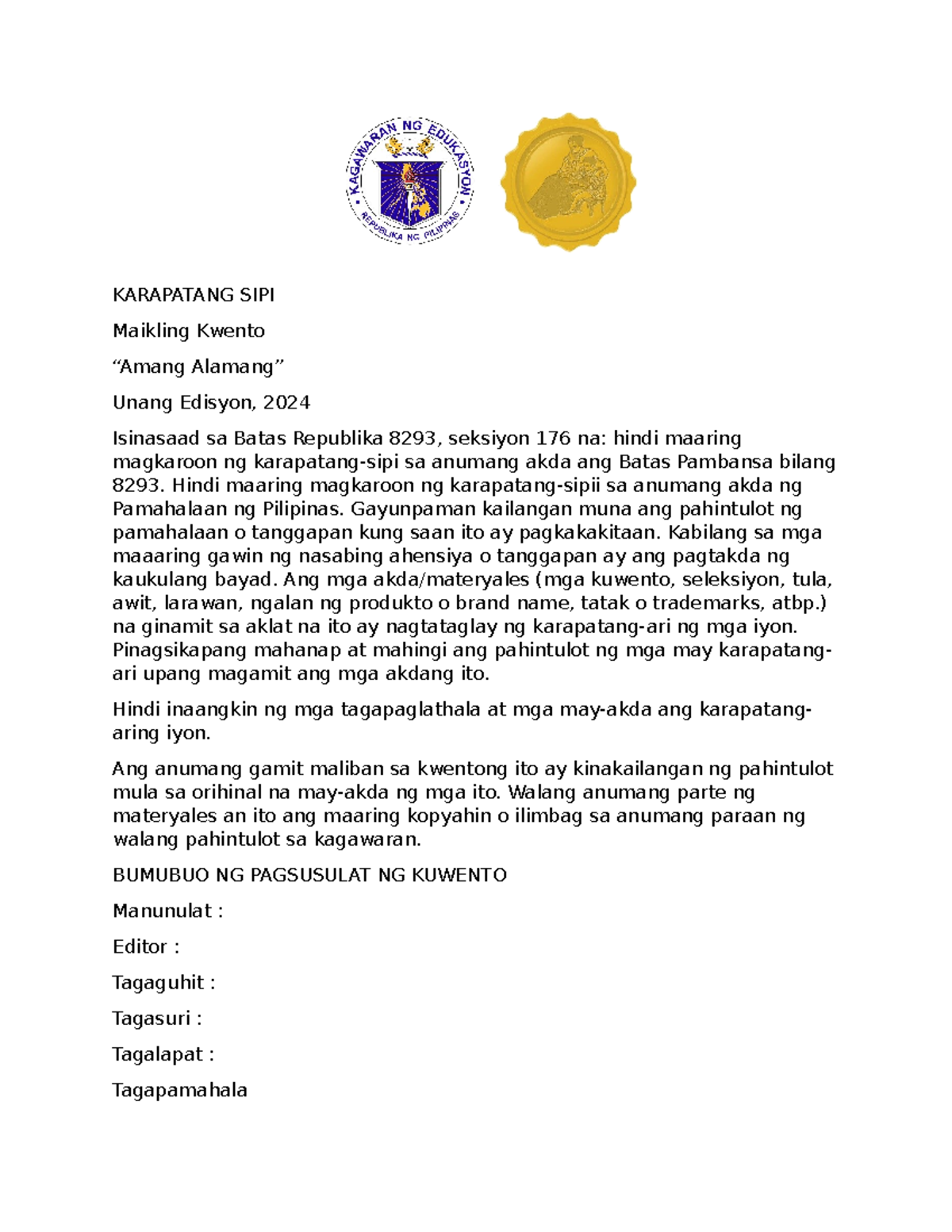 Karapatang SIPI - COPY RIGHT TAGALOG - KARAPATANG SIPI Maikling Kwento ...