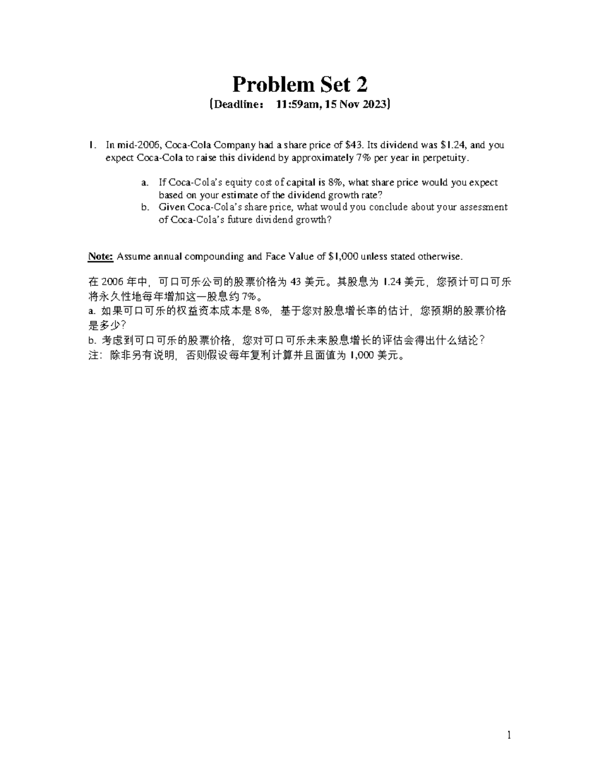 Problem Set 2中英文 - Problem Set 2 （Deadline： 11 : 59 am, 15 Nov 2023） In mid-2006, Coca-Cola ...
