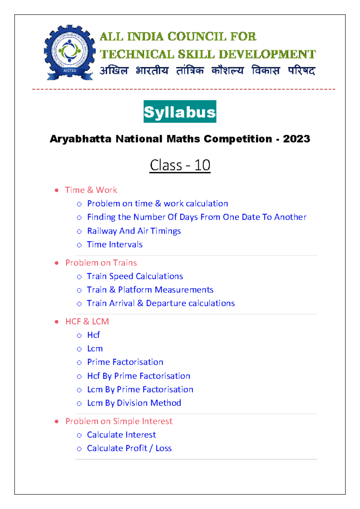 Syllabus Class-10 - wwwwwwwwwwww - Syllabus Aryabhatta National Maths ...