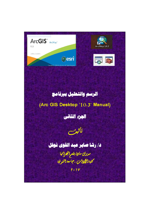 Question bank 2021 e1 1 - Hye s bsje hzube nsjs vfr vsje bkzgf bfra ...