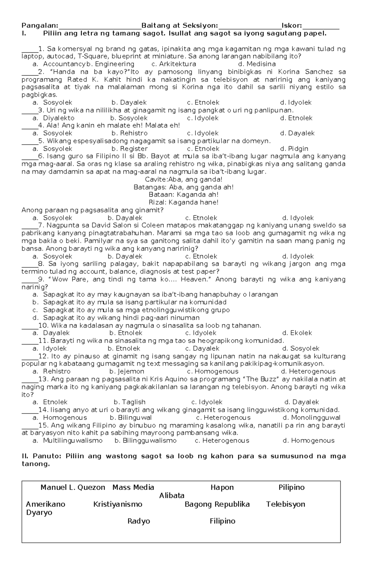 Pinal na pagsusulit - quiz - Pangalan:_________________________Baitang at Seksiyon:________Iskor ...