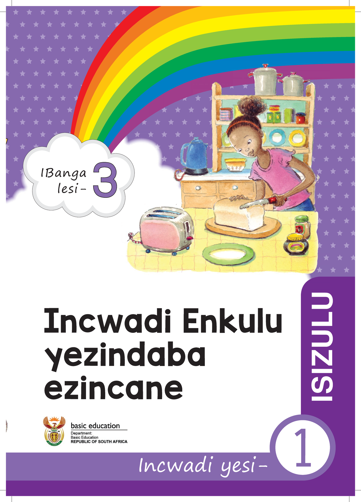 Low Reshl g03 bb1 Print Zulu - ISIZULU Incwadi yesi- 1 Incwadi Enkulu ...