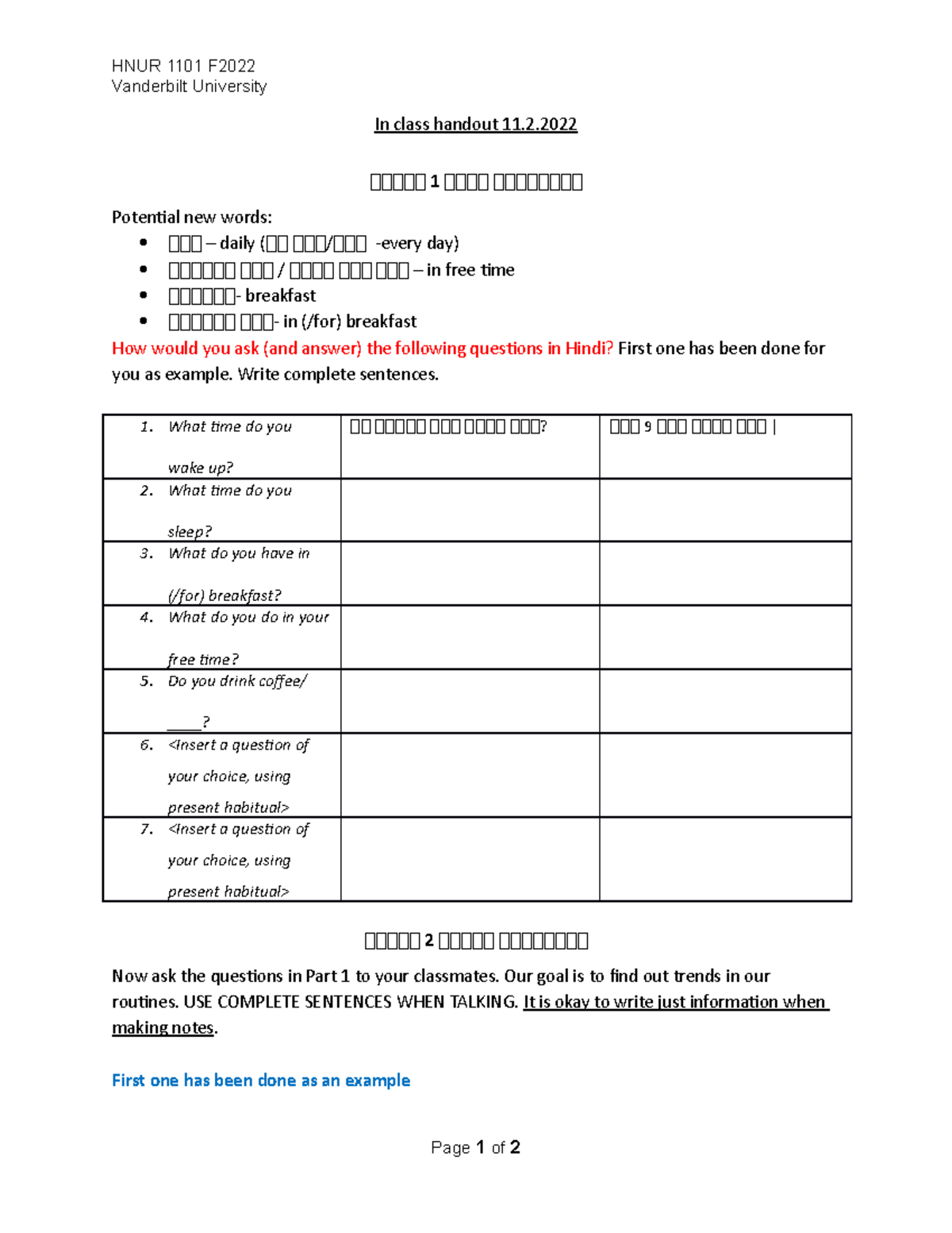 11-2 In class -Routines - HNUR 1101 F Vanderbilt University In class ...