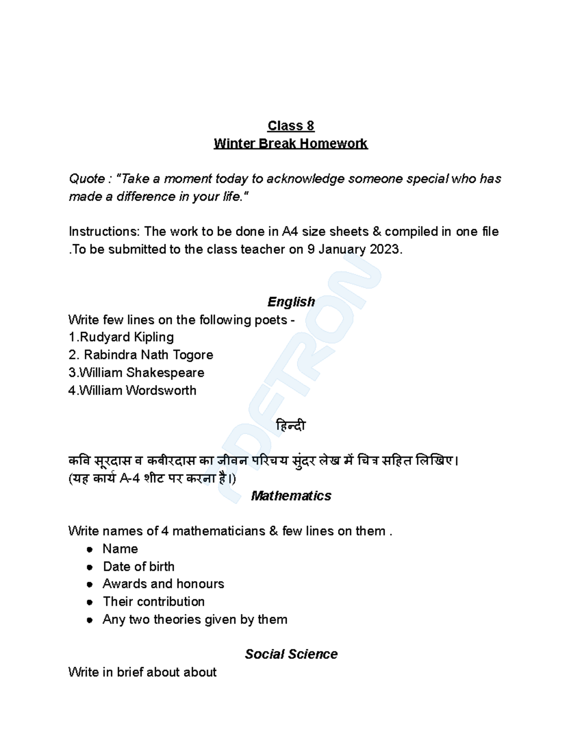 Holiday hw - Class 8 Winter Break Homework Quote : "Take a moment today ...