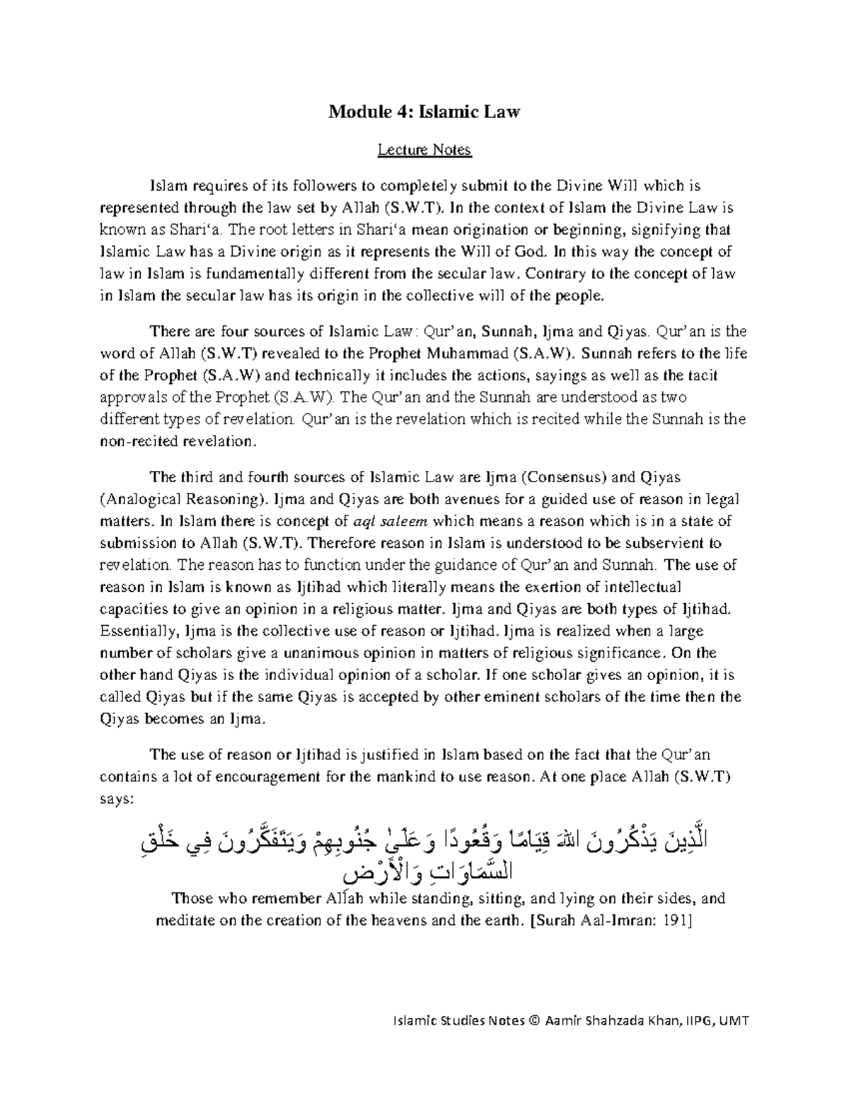 sources of islamic law - Module 4: Islamic Law Lecture Notes Islam ...