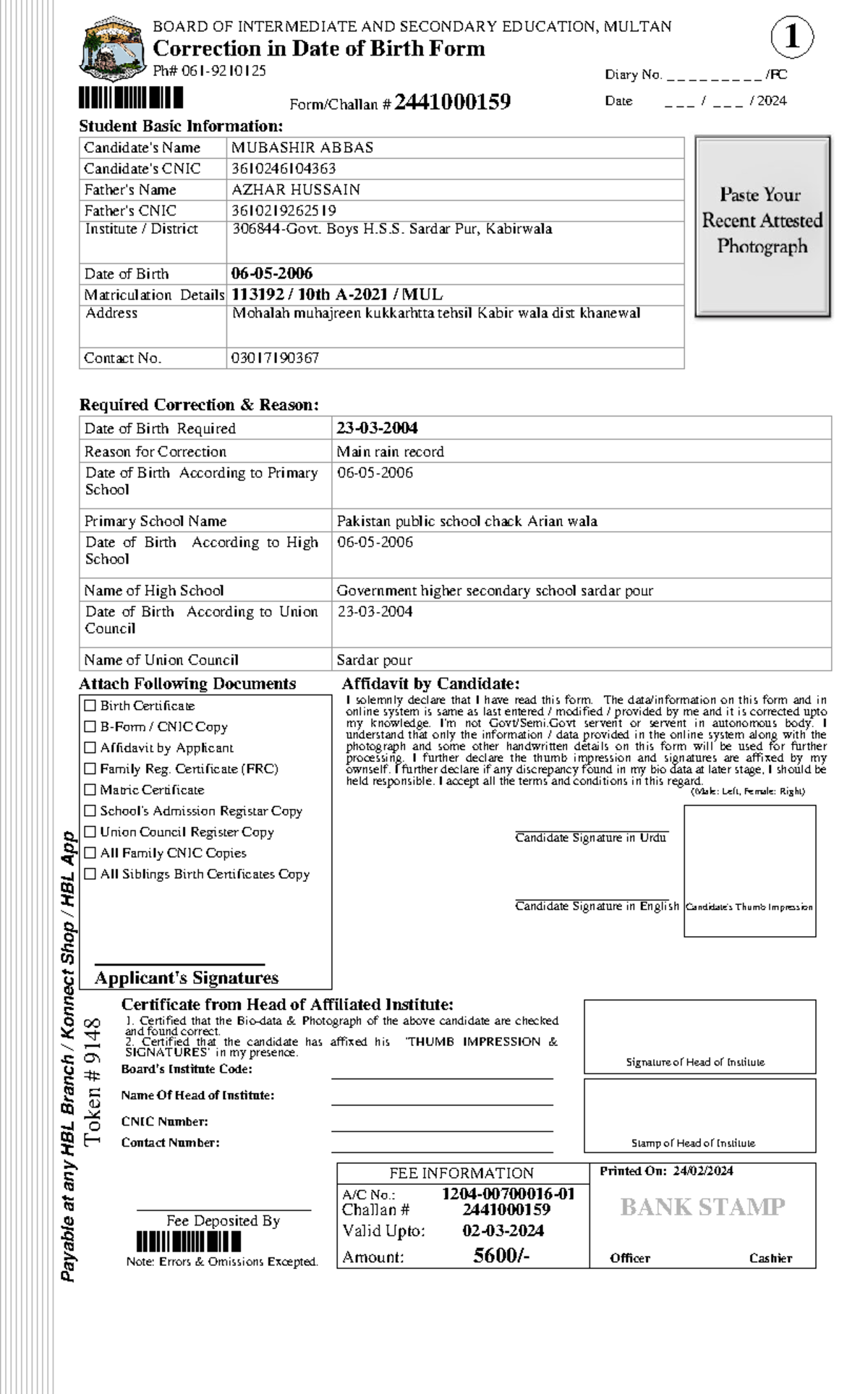 Form correction dob 2441000159 - BOARD OF INTERMEDIATE AND SECONDARY ...