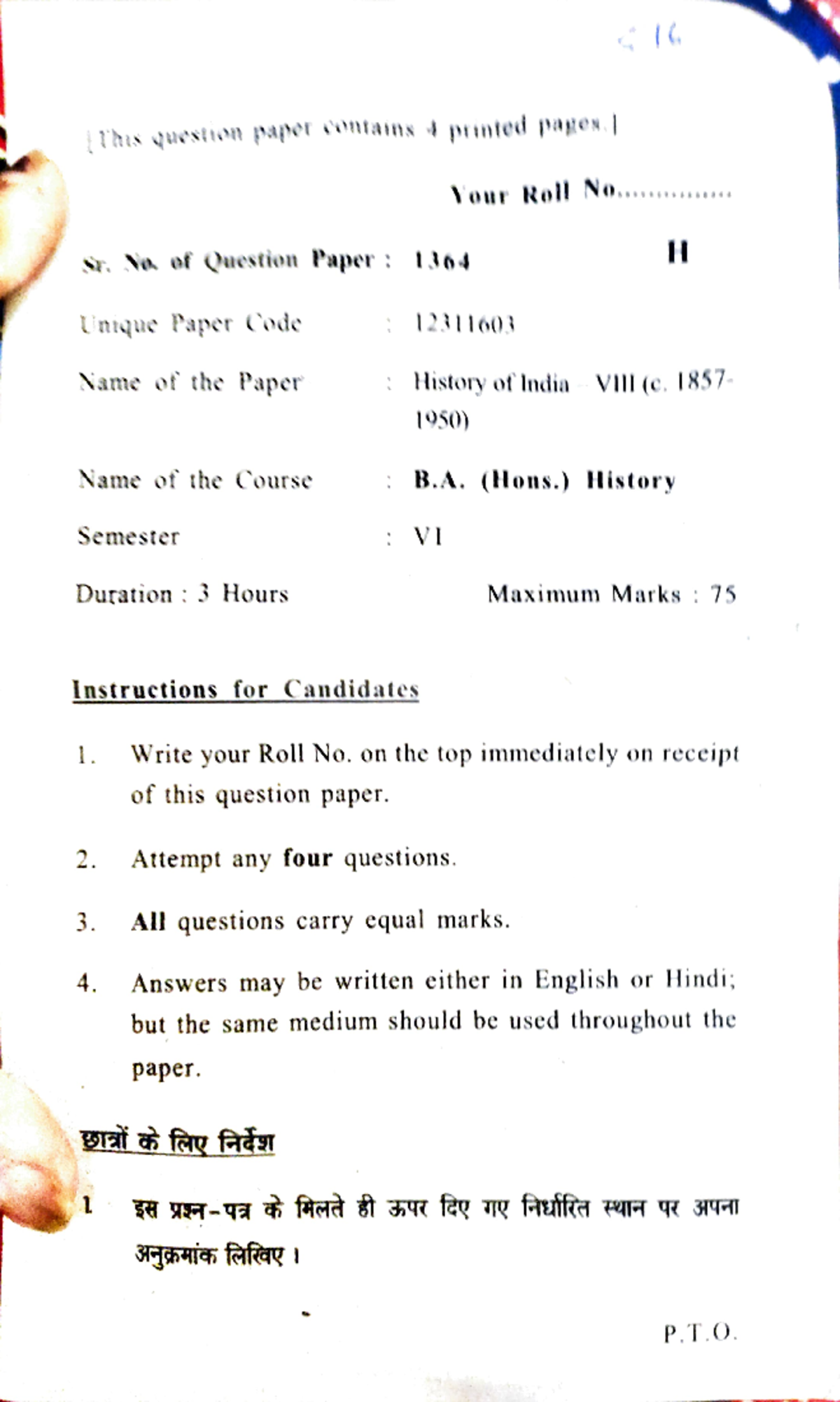 HISTORY OF IONDIA VIII(1857-1950s) - This questton papeT Cntans nted ...