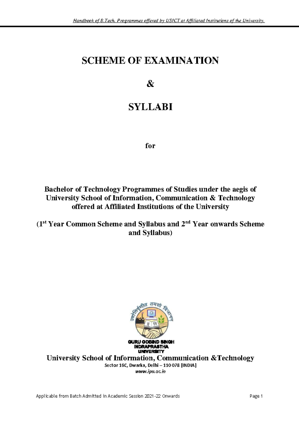 Cse 5th sem syllabus - compiled proper subject wise - SCHEME OF ...