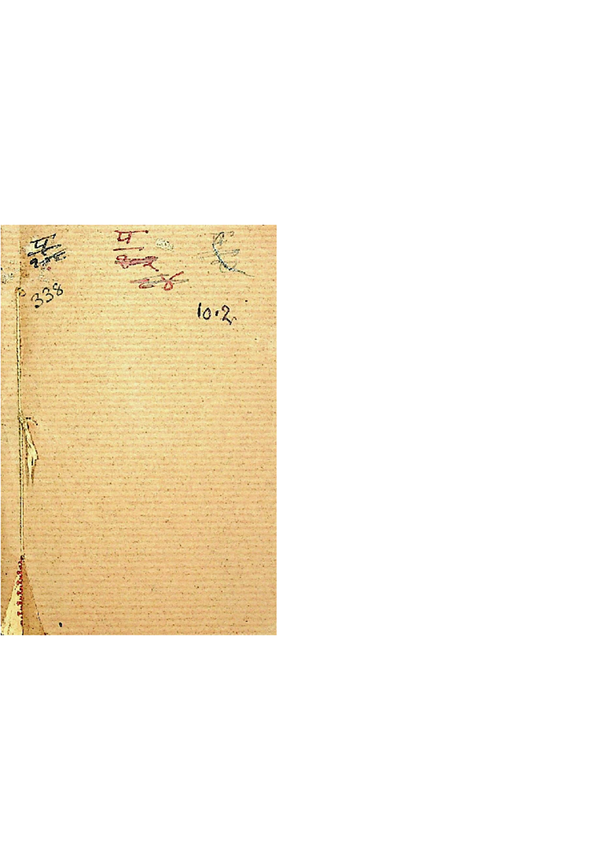 Surya Puran by Swami Jagadishanand Tirth - Bhargava Library Varanasi ...