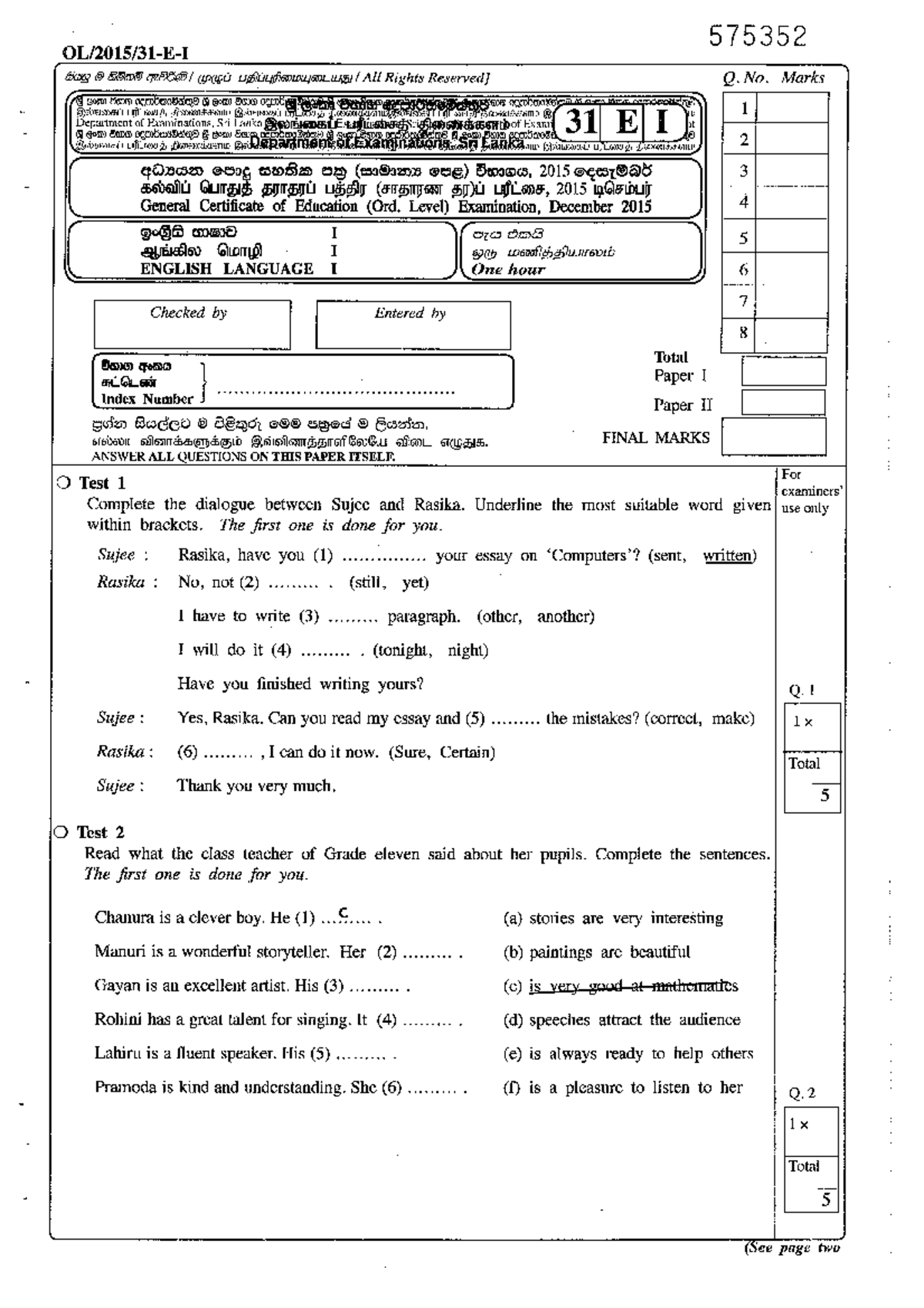 2015 OL English Language Past Paper English Medium - 575352 Bag 50nd ...