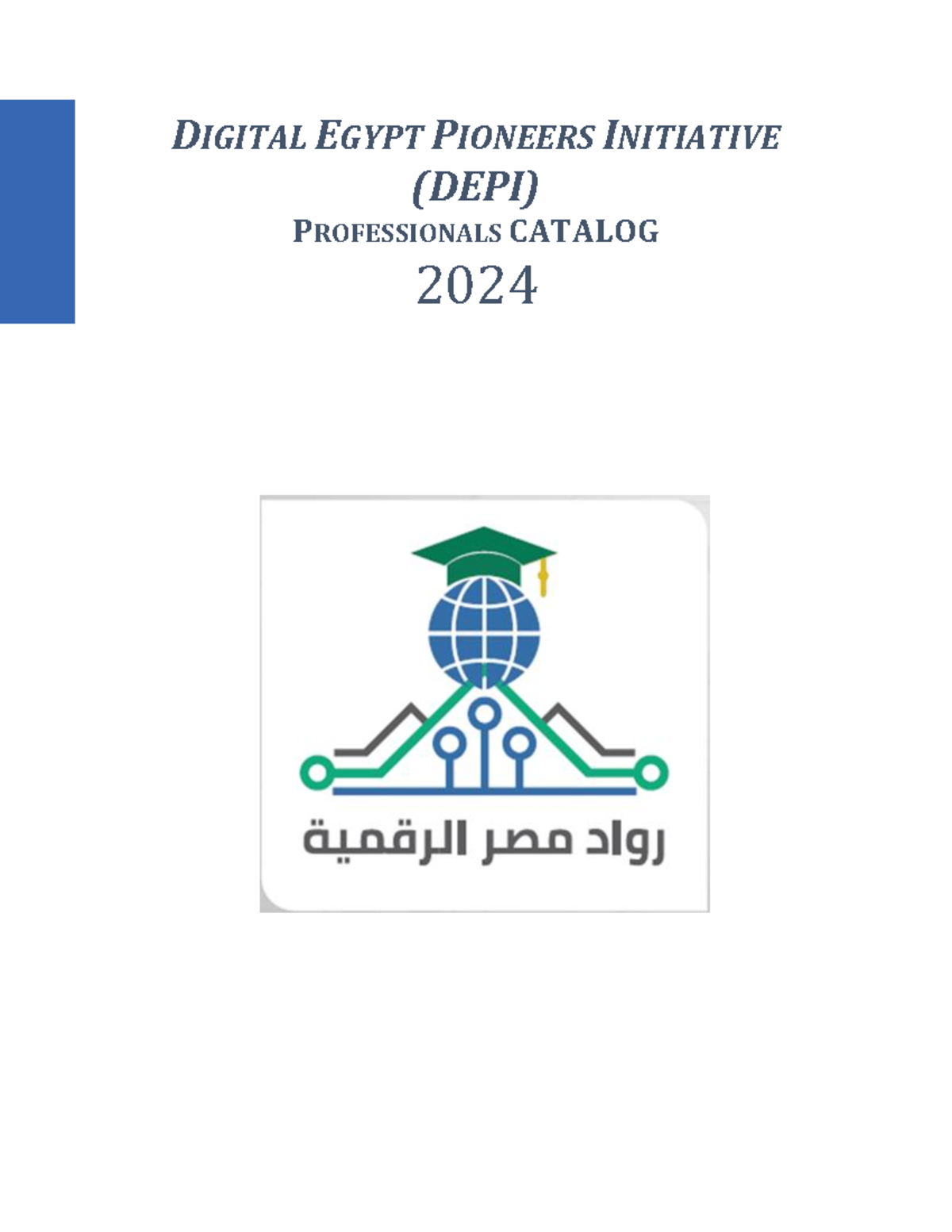 Technical Tracks Catalog - DIGITAL EGYPT PIONEERS INITIATIVE (DEPI) PROFESSIONALS CATALOG ...