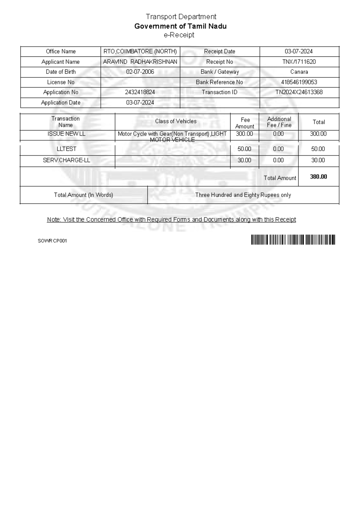 Report - Sorry - e-Receipt Transport Department Government of Tamil ...