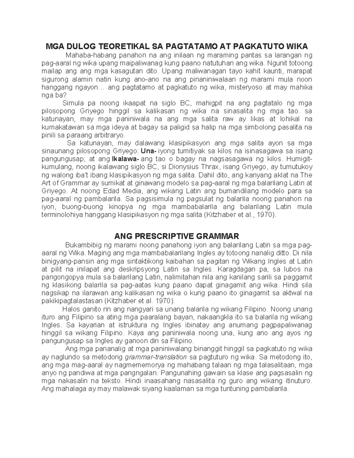 MGA Dulog Teoretikal SA Pagtatamo AT Pagkatuto WIKA 1 - MGA DULOG ...