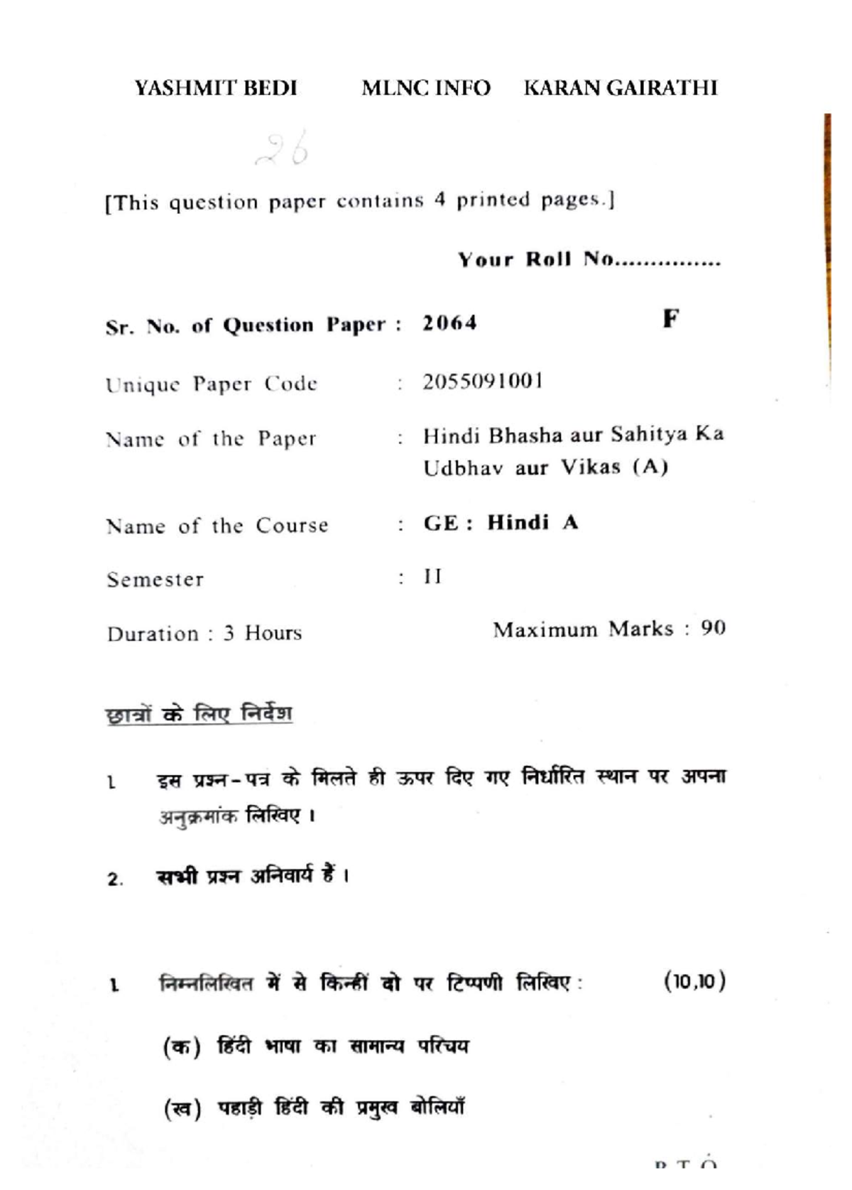 Pyqs Hindi Ge Pyqs Cbsc Nep Studocu