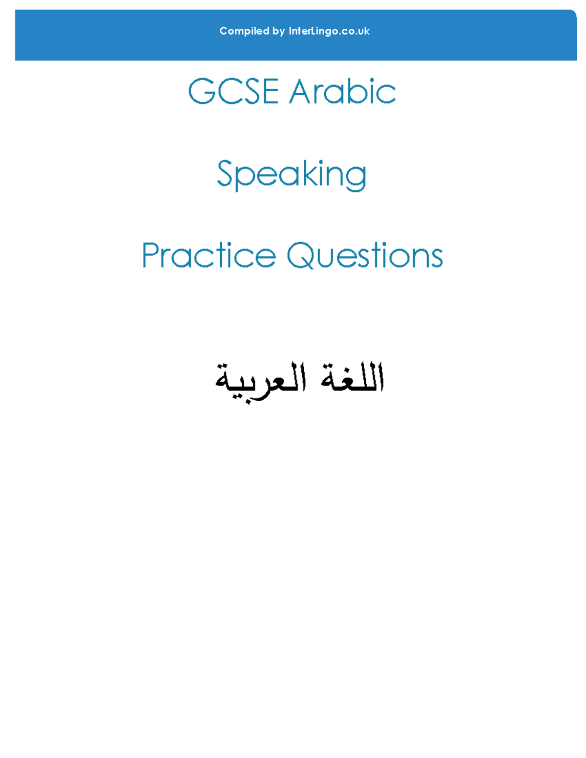 Gcse arabic speaking bookletgg - GCSE Arabic Speaking Practice ...