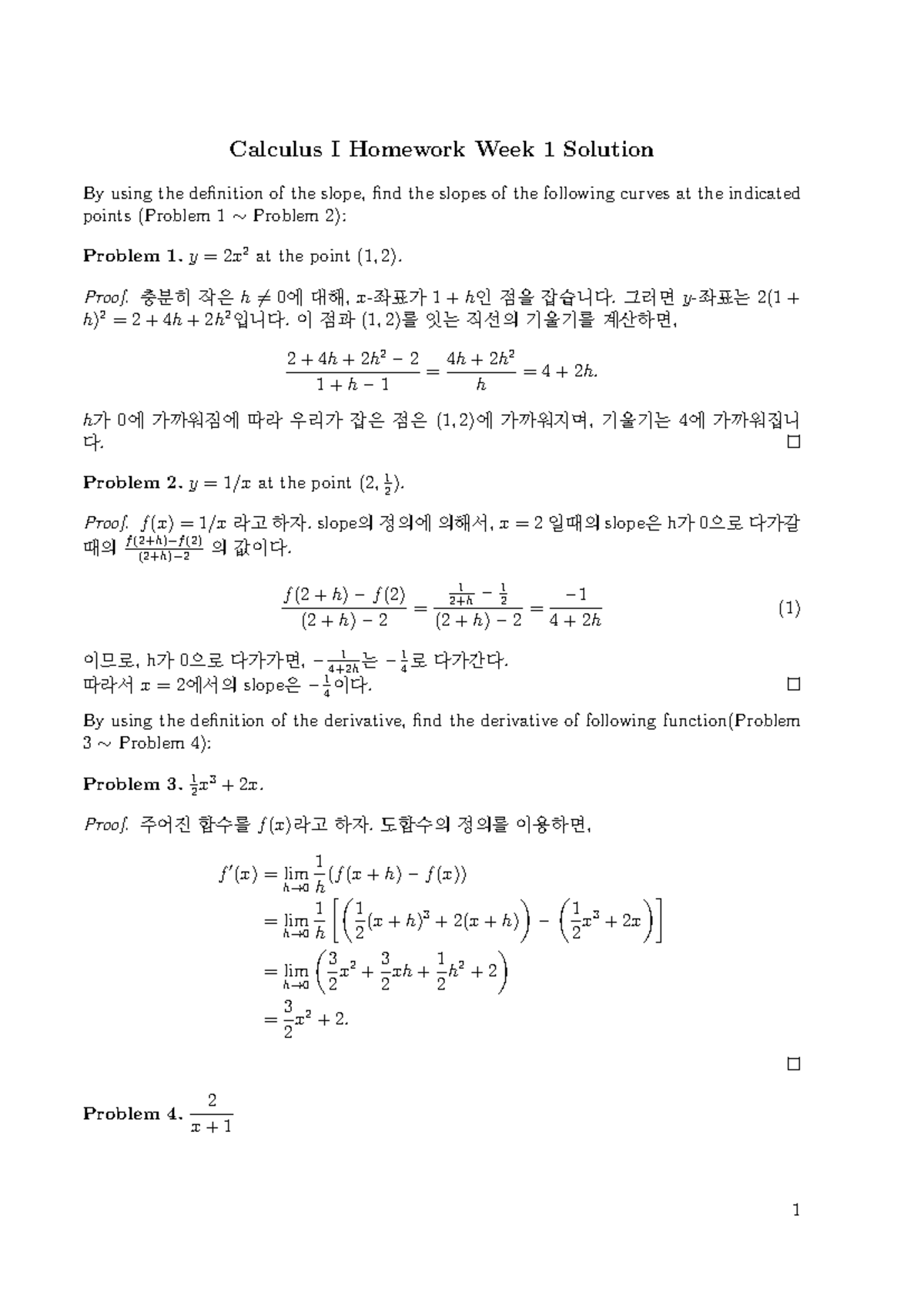Week 1 Solution(calculus 1) - Calculus I Homework Week 1 Solution By ...