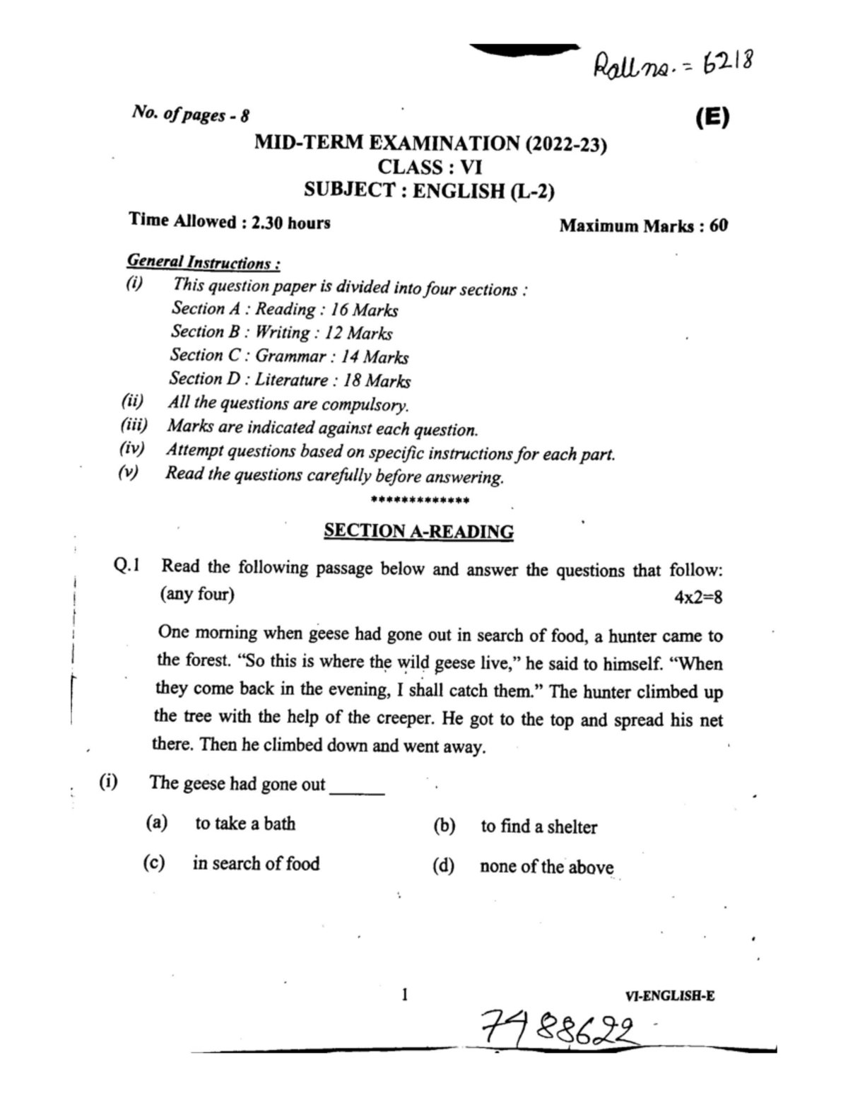 Class 6 English Question Paper (2022-2023)E Mid Term Examination ...