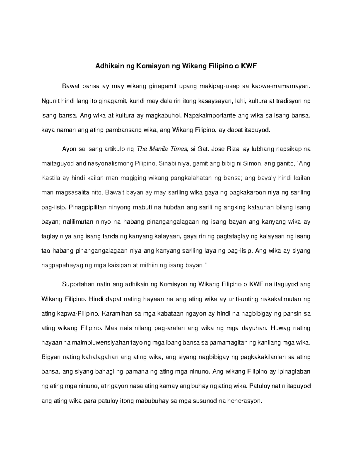 Adhikain ng Komisyon ng Wikang Filipino o KWF - Ngunit hindi lang ito ...