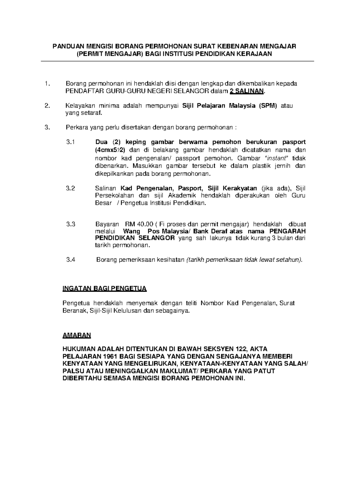 JPN Selangor Borang Permit - PANDUAN MENGISI BORANG PERMOHONAN SURAT ...