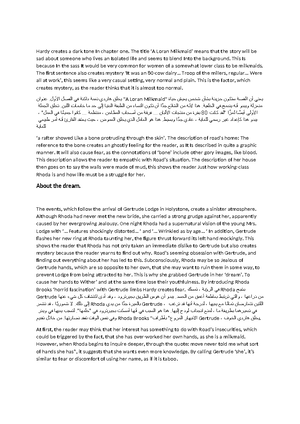 Practice (Ch9) - ......... - BCOM SP In-class Exercise for Writing Negative Messages (Chapter 9 ...