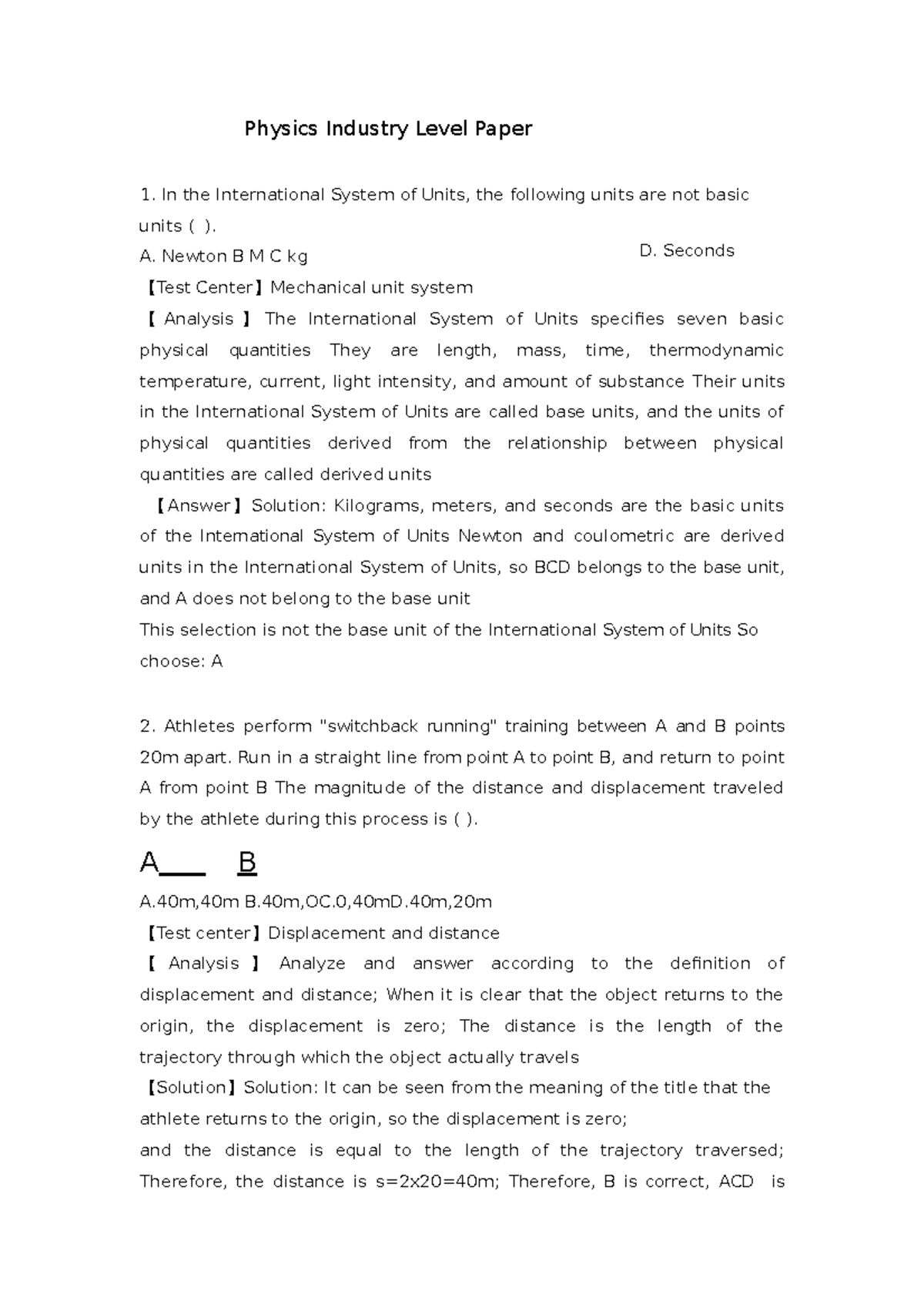 PHY 201 Physics Industry Level Paper - ####### Physics Industry Level ...