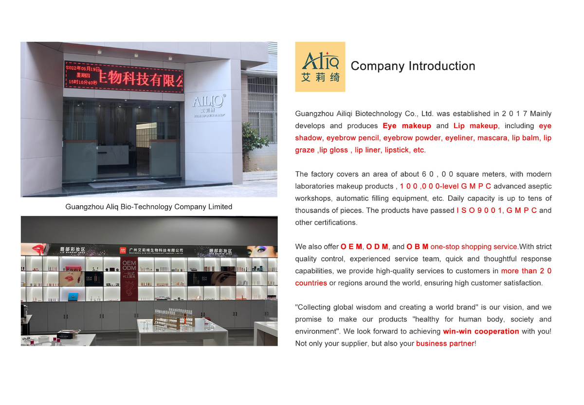 Aliq catalogue - Rechten - Studeersnel