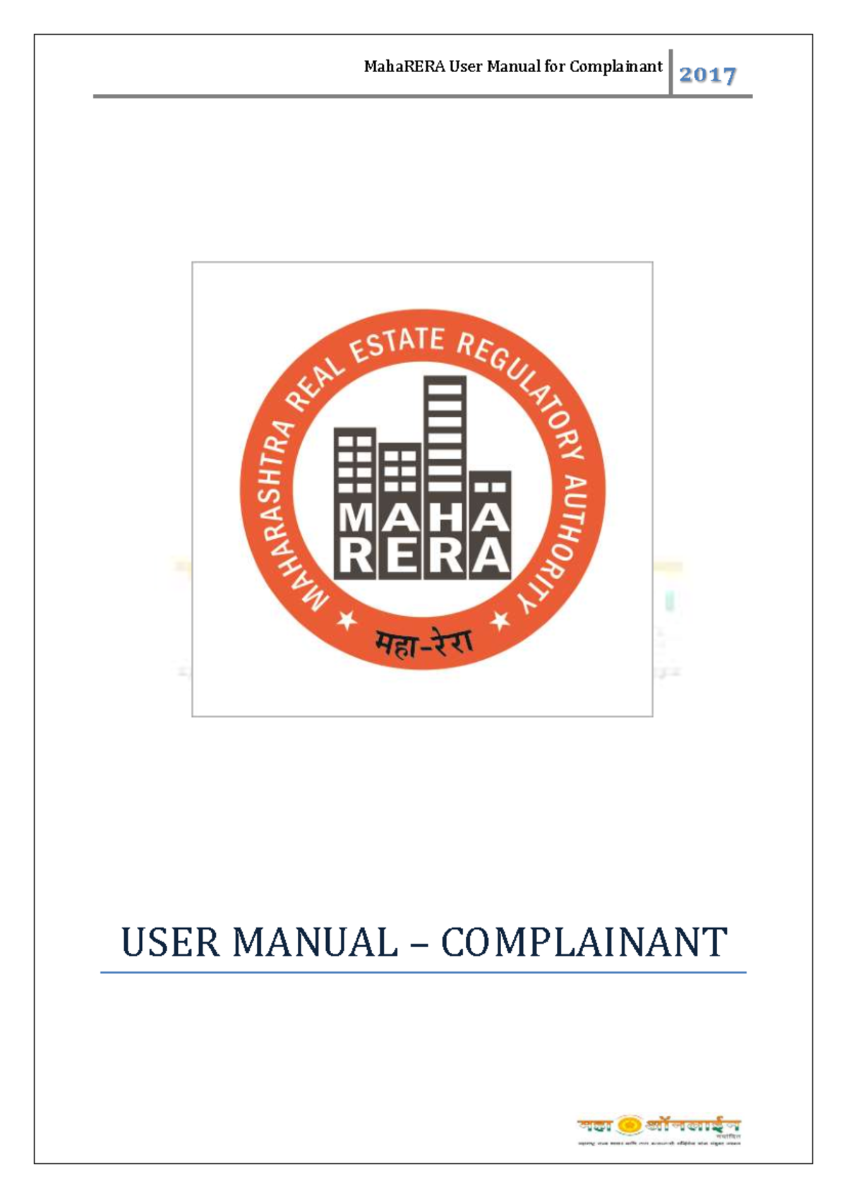 Complaint Filing Process - USER MANUAL – COMPLAINANT INTRODUCTION ...