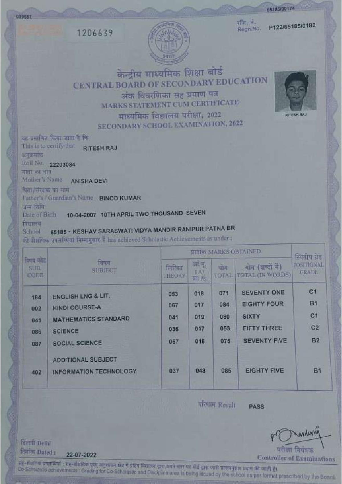 NIFT-1704380055 - B.tech CSE - Studocu