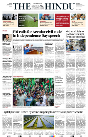 MHPC- Universal Tribes - Universal Tribes universaltribes Eligibility ...