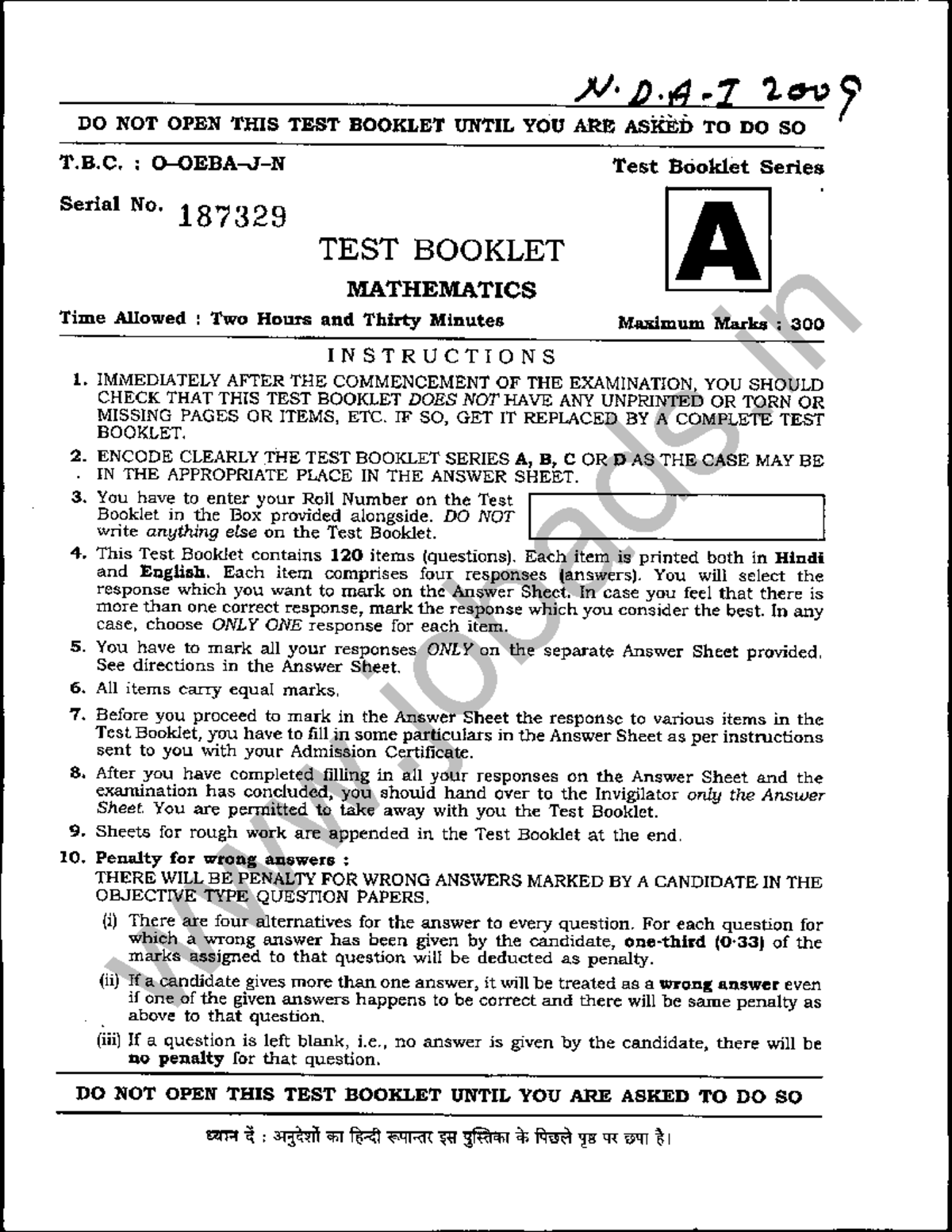 Maths - Building engineering aptitude questions - Building Engineering ...