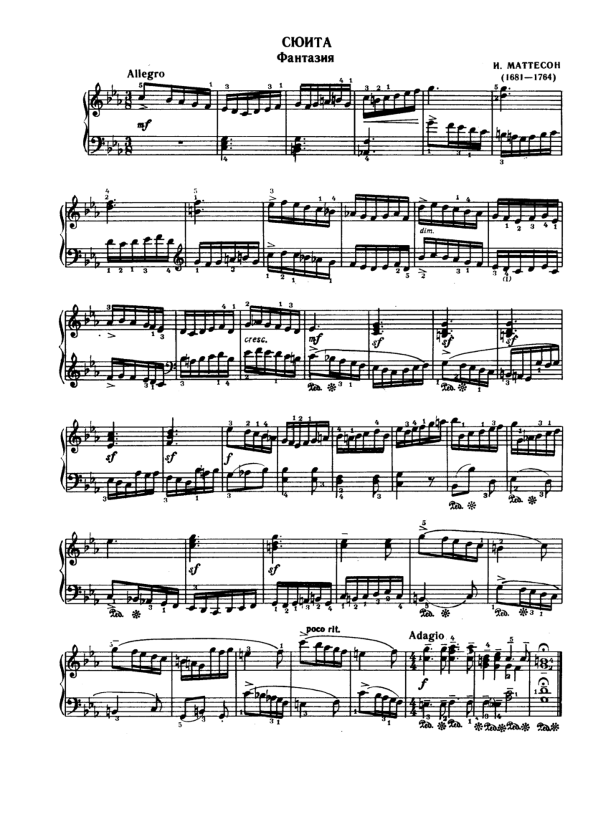 Matteson - Music notes - ENG 100 - Studocu