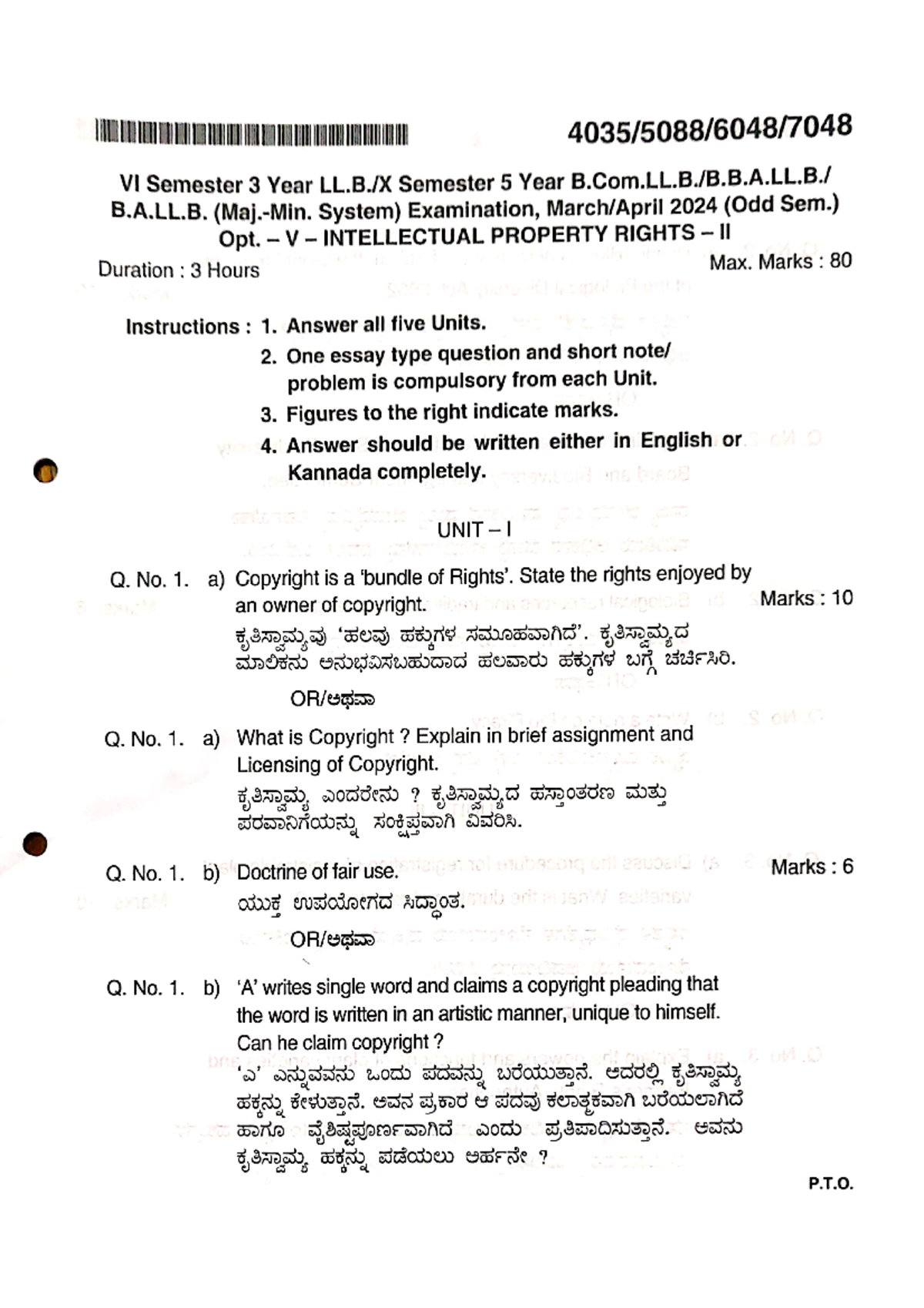 Question Paper of Indian Evidence Act - VI Semester 3 Year Semester 5 ...