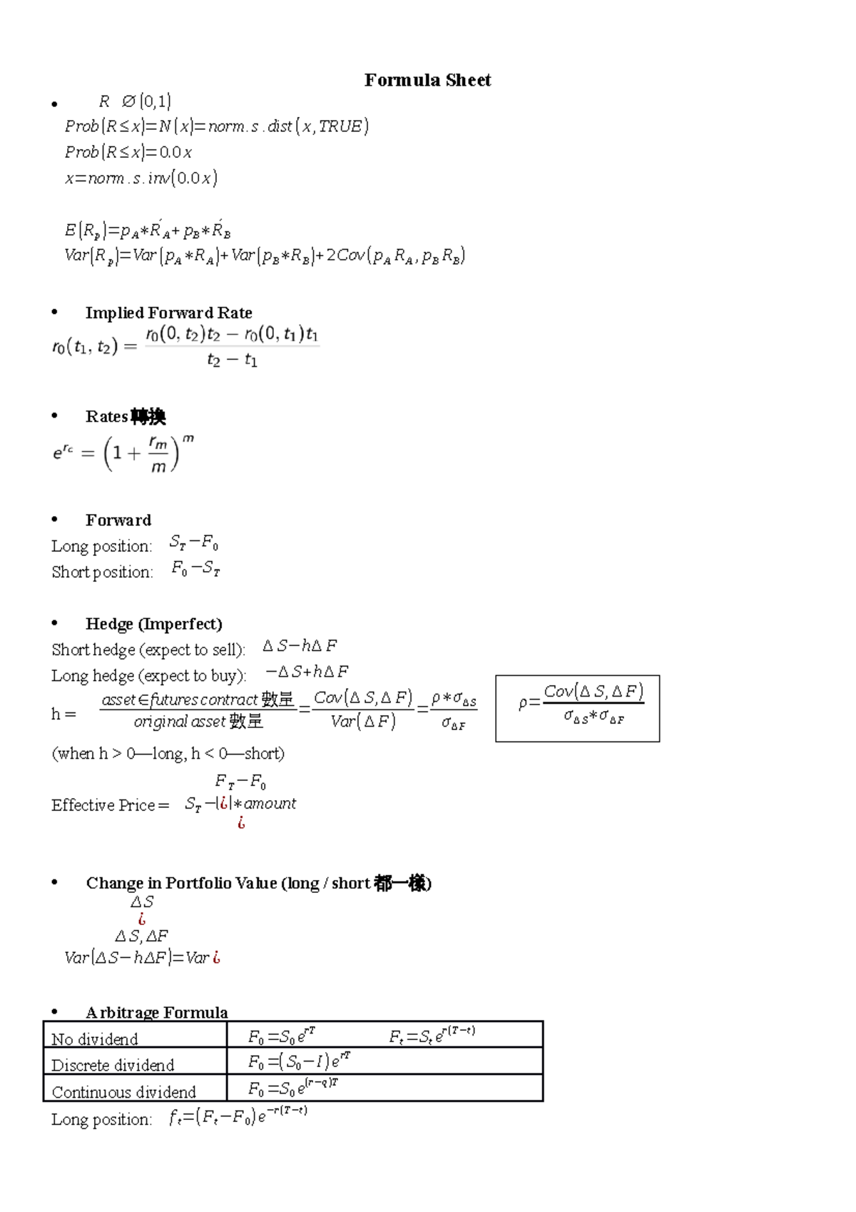 Formula Sheet - lecture note - Formula Sheet • R ∅ (0,1) Prob(R ≤ x)=N ...