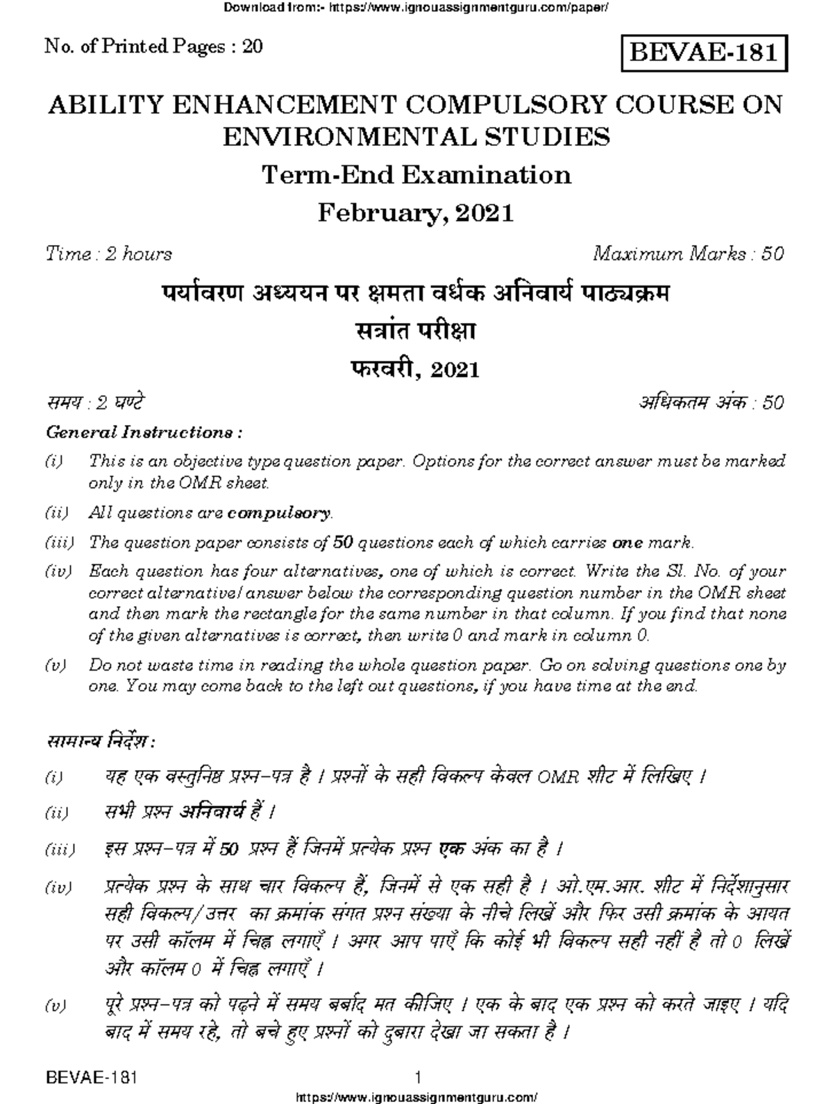 Bevae 181 DEC 2020 paper ignouassignmentguru - BEVAE-181 1 BEVAE ...