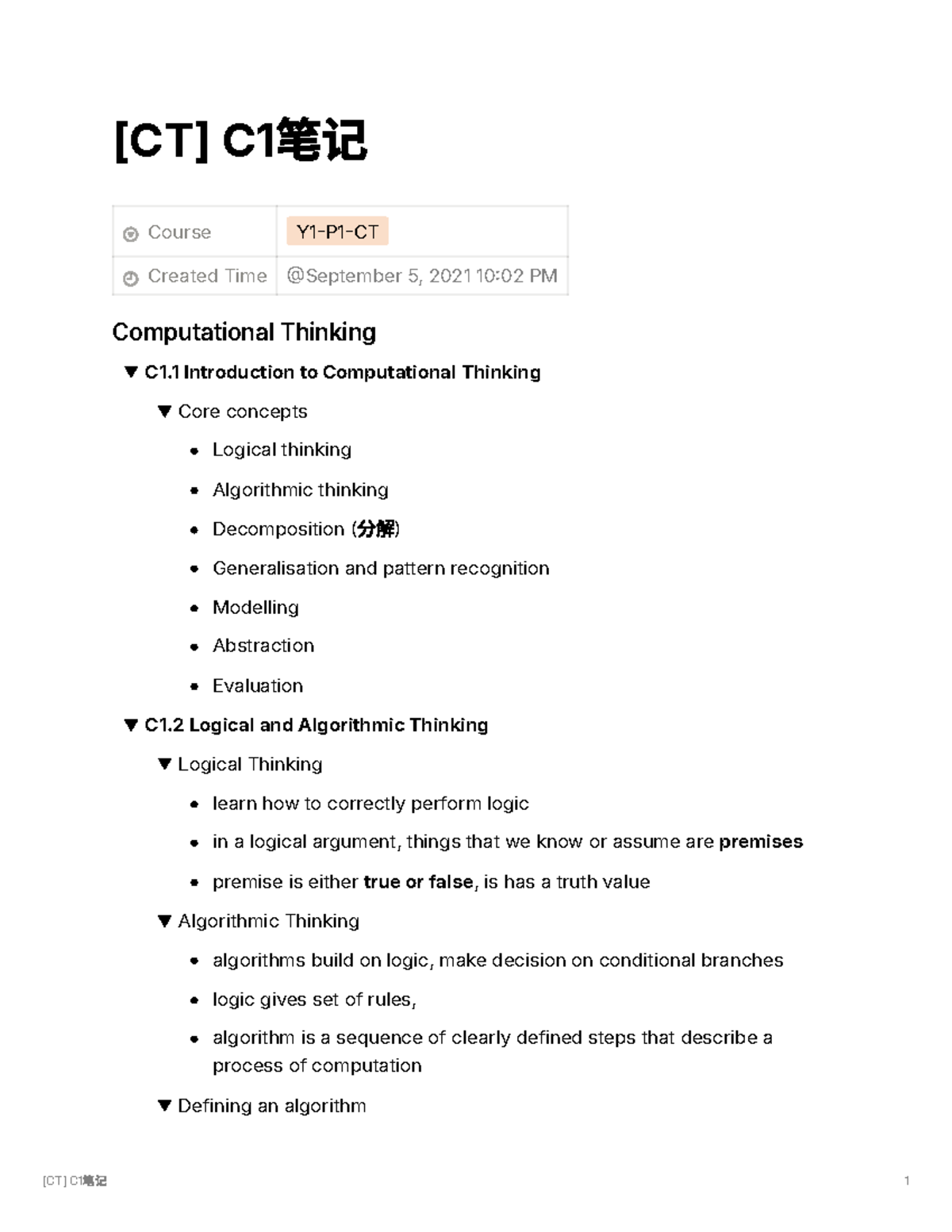 Ct note1 - Personal lecture notion note - [CT] C1笔记 Course Y1 P1 CT ...