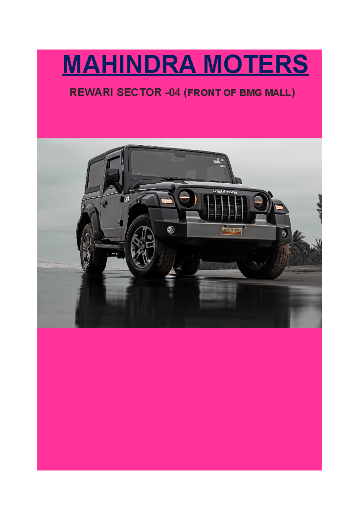 Mahindra Moters - MAHINDRA MOTERS ####### REWARI SECTOR -04 (FRONT OF ...