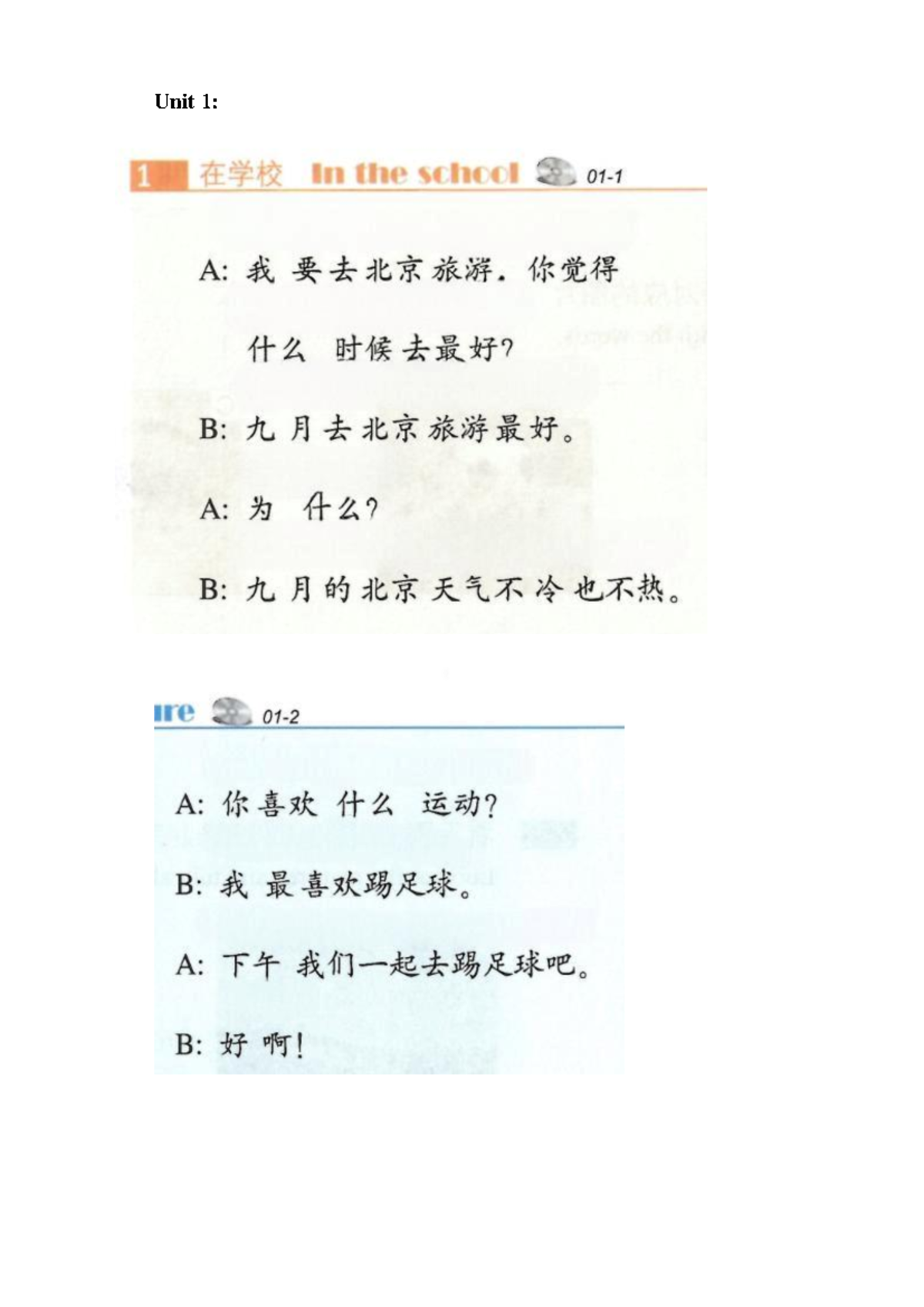 Chinese - short story - Tiếng trung 2 - Unit 1: Unit 3: Unit 4: Unit 6 ...