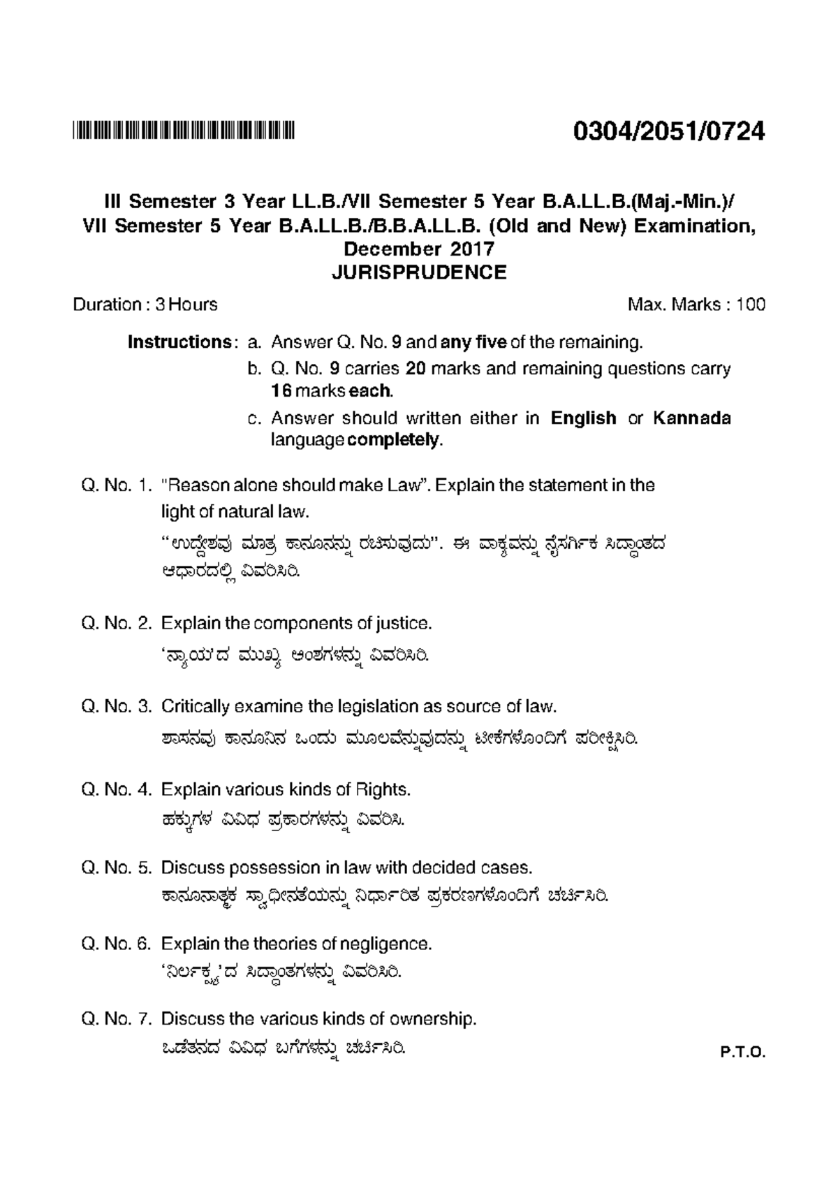 2017-batch-2017 d-jurisprudence question papers of kslu - Llb 3 years ...